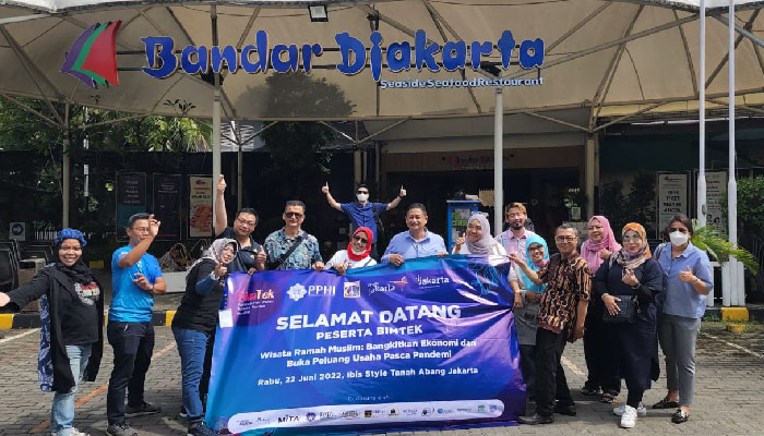 About Us – PPHI